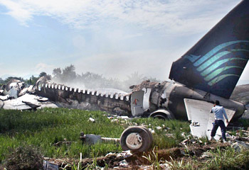 07 Mar 2007 - Beijing China